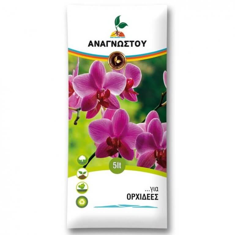 Βιολογικο λιπασμα για κηπευτικά και βιολογικη γεωργια